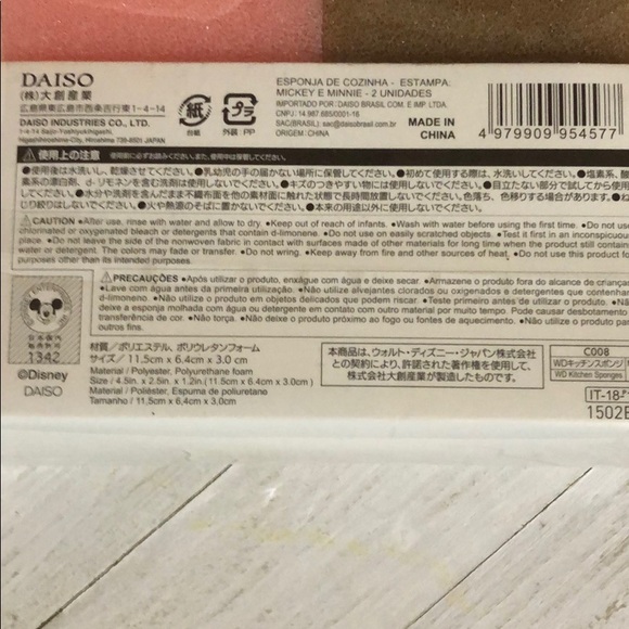 Disney | Kitchen | Disney Mickey Minnie 2 Piece Kitchen Sponge | Poshmark